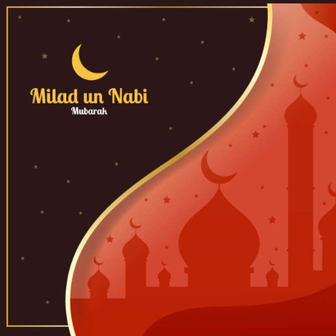 Milad-Un-Nabi Template | PosterMyWall