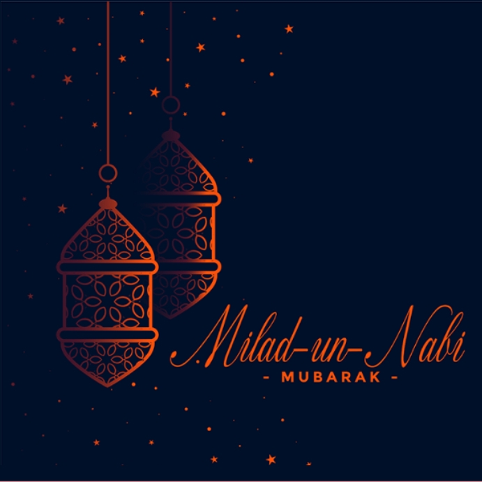Milad-Un-Nabi Template | PosterMyWall