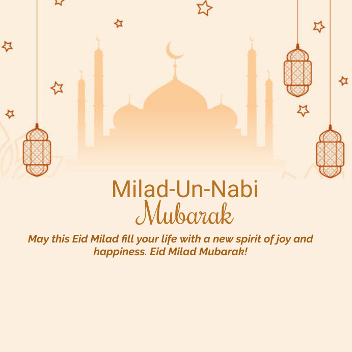 milad-un-nabi Template | PosterMyWall