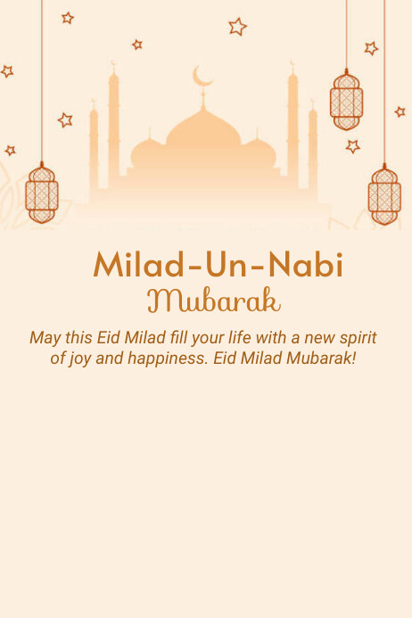 milad-un-nabi Template | PosterMyWall