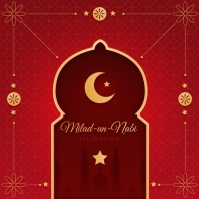 milad an nabi Template | PosterMyWall