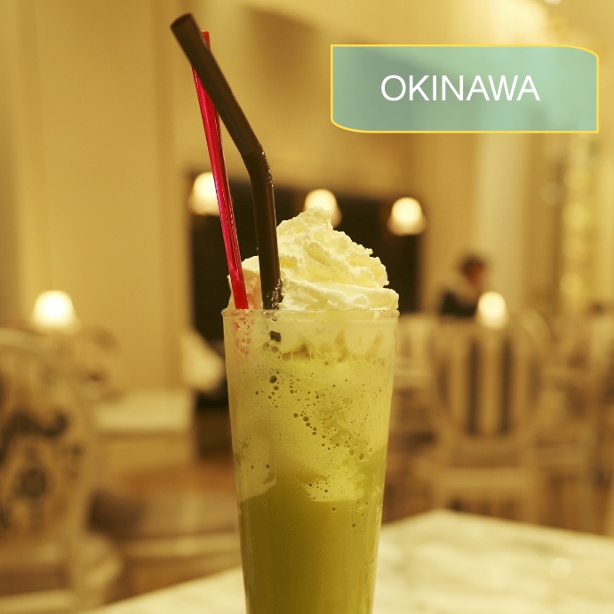 Milk Tea Template | PosterMyWall