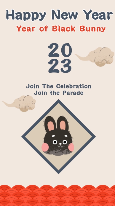 Minimalist New Year Poster Template | PosterMyWall