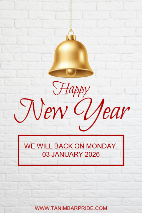 Modern & Minimal Announcement New Year 2026 Poster Template | PosterMyWall