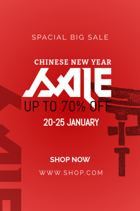 Chinese New Year Sale Posters Template | PosterMyWall