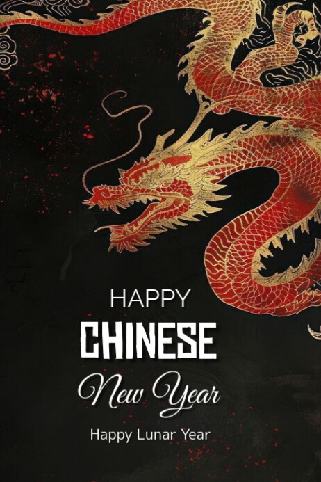 Modern & Minimal Happy Chinese New Year Poster Template | PosterMyWall
