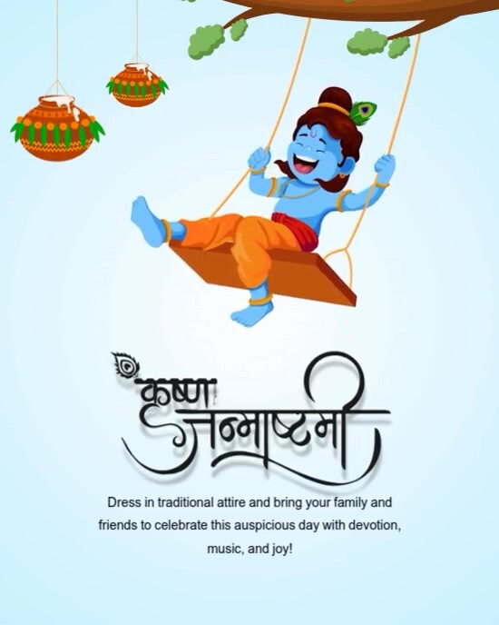 Modern & Minimal Krishna Janmashtami Video Greeting Instagram Portrait ...