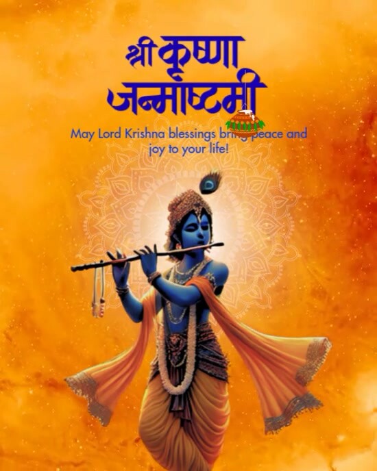 Modern & Minimal Krishna Janmashtami Video Wish Flyer Design Instagram ...