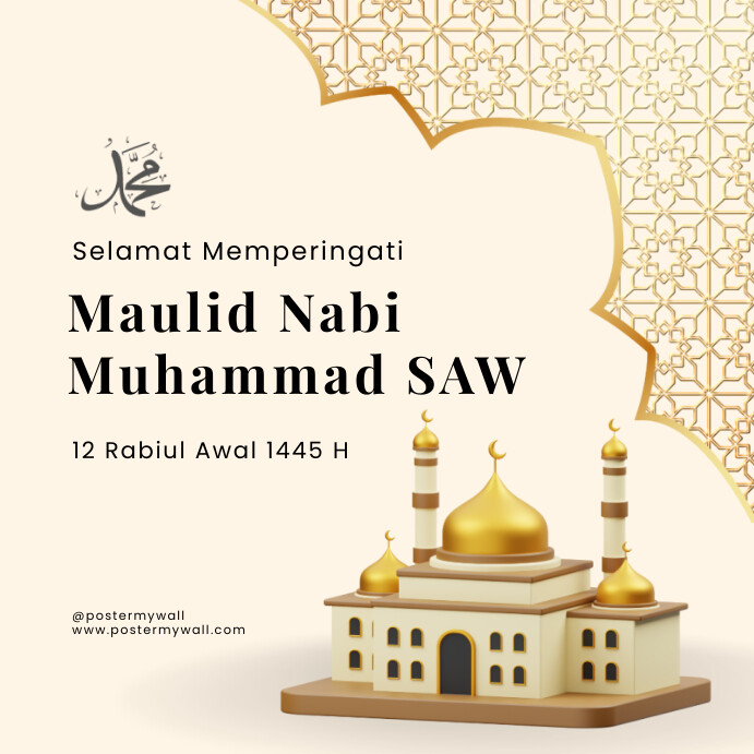 Modern & Minimal Maulid Nabi Muhammad Saw Ins Template | PosterMyWall