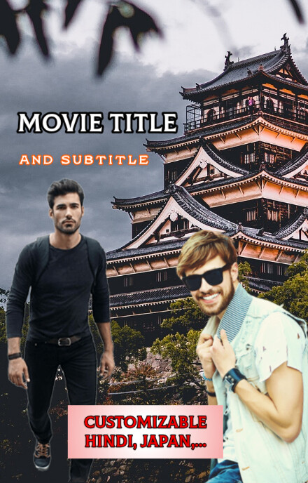 Modern & Minimal Movie Design Template Wattpad Cover | PosterMyWall