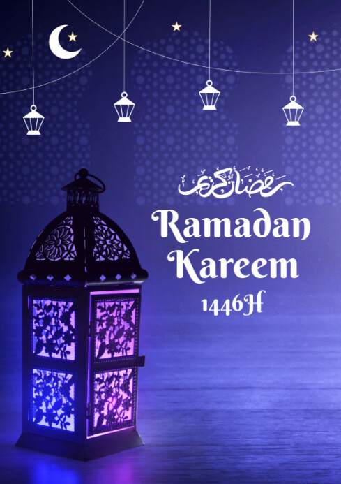Copy of Modern & Minimal Ramadan Kareem A4 | PosterMyWall