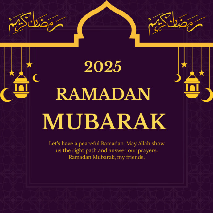 Modern & Minimal Ramzan Mubarak Instagram Post Template | PosterMyWall