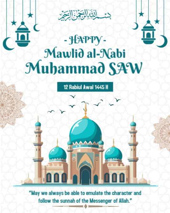 Modern Ascension of The Prophet Muhammad Instagram Potrait Template ...