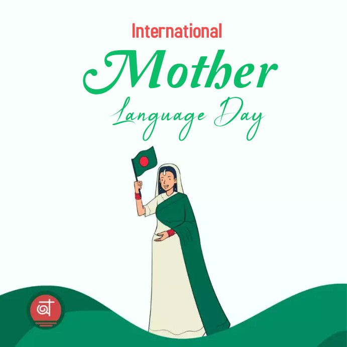 Plantilla de Mother language Day online greetings card | PosterMyWall