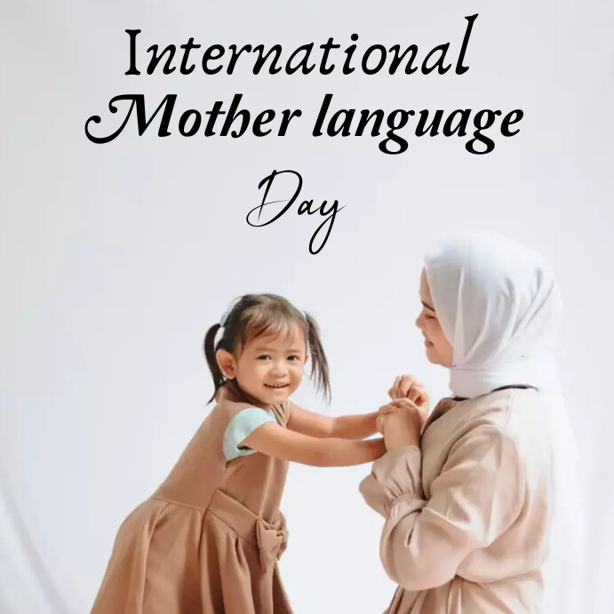 Mother language Day online greetings card Template | PosterMyWall