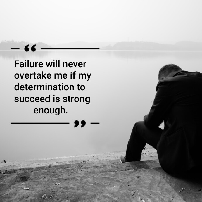 motivational qoutation template | PosterMyWall
