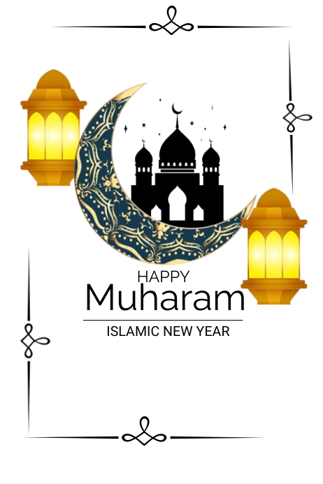 Muharamulharam Template | PosterMyWall