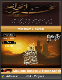Muharram ul Haram Template | PosterMyWall