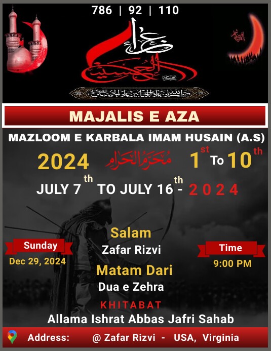 Muharram ul Haram - Majlis Imam Husain (A.S) Template | PosterMyWall