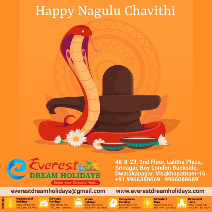 Nagula Chavithi Template | PosterMyWall
