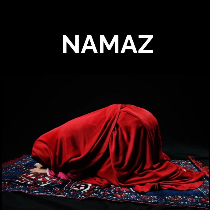 Namaz Template | PosterMyWall