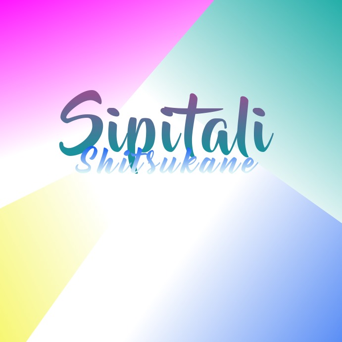 name logo Template | PosterMyWall