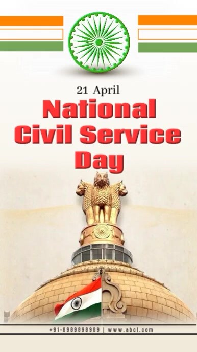 National Civil Service Day Template | PosterMyWall