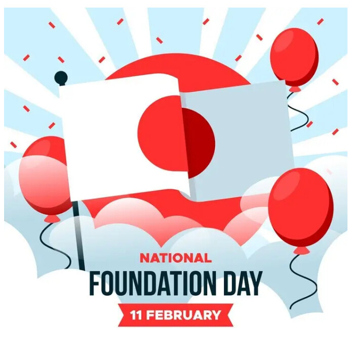 national foundation day Template | PosterMyWall