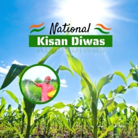 Customizable Design Templates for kisan logo | PosterMyWall