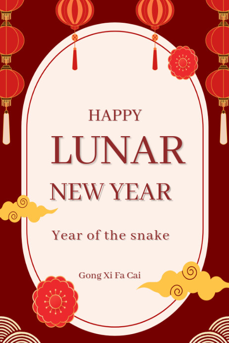 Copy of National Lunar New Year Poster 2025 | PosterMyWall