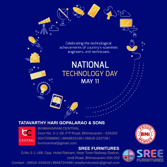 National Technology Day Template | PosterMyWall