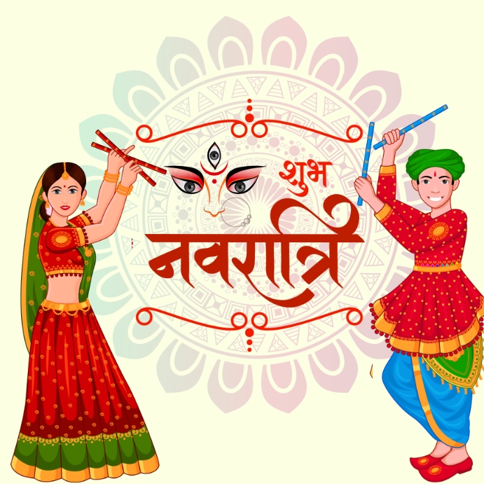 Navratri Template | PosterMyWall
