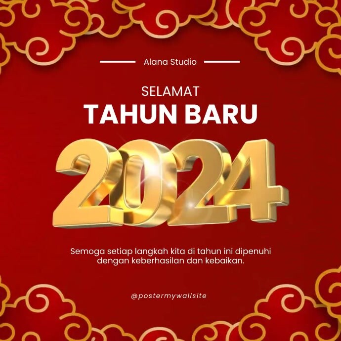 New Year 2024 Instagram Post Template | PosterMyWall