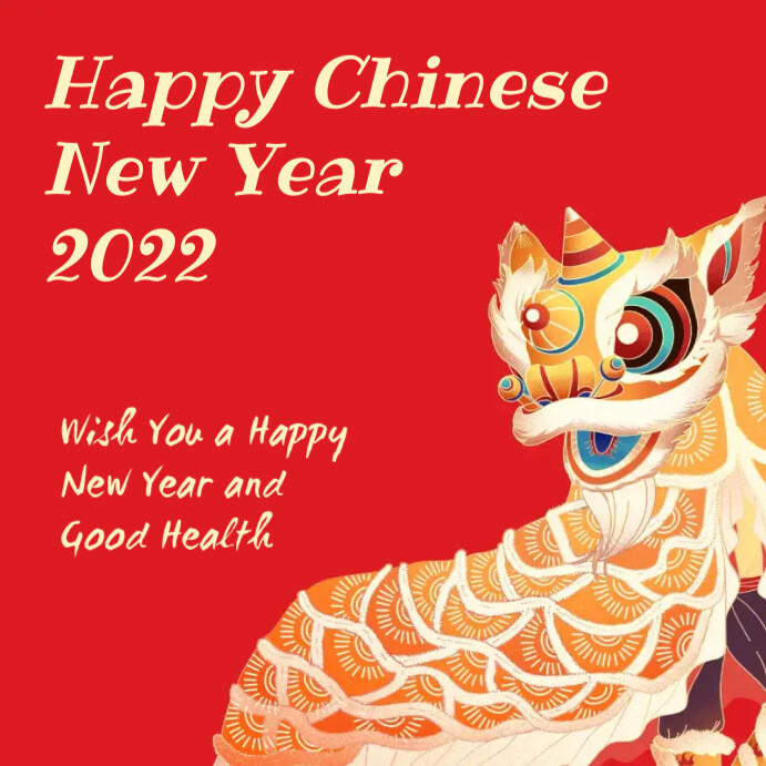 Instagram Cina Tahun Baru Templat | PosterMyWall