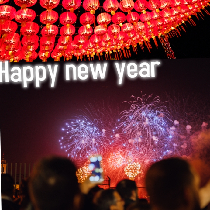 New year design template | PosterMyWall