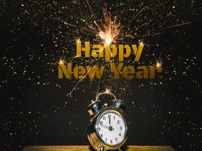 New year Template | PosterMyWall