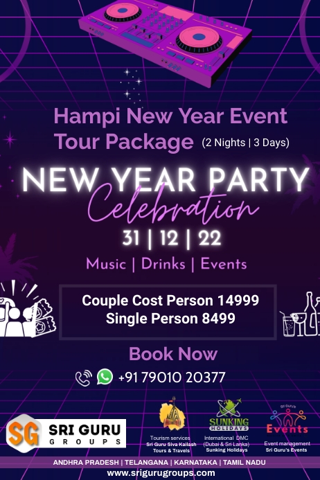 New Year Party Template | PosterMyWall