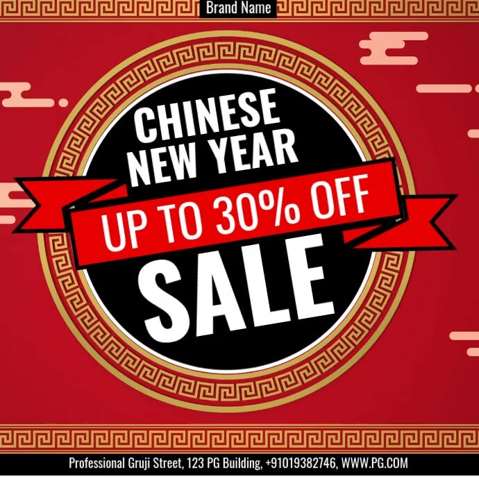 new year retail Template | PosterMyWall