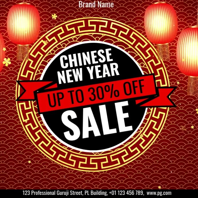 new year sale advertisement Template | PosterMyWall
