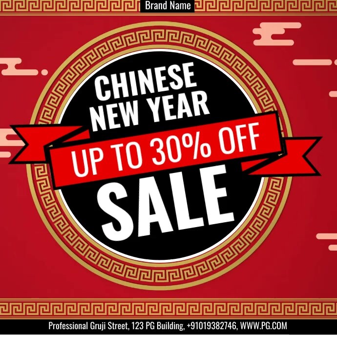 new year sale advertisement Template | PosterMyWall