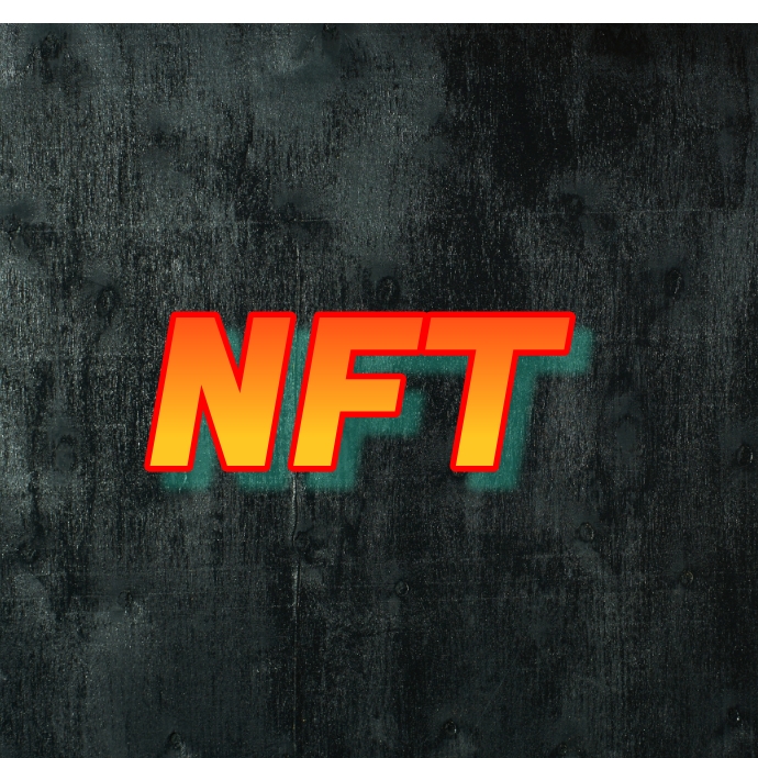 Copy of Nft logo design | PosterMyWall