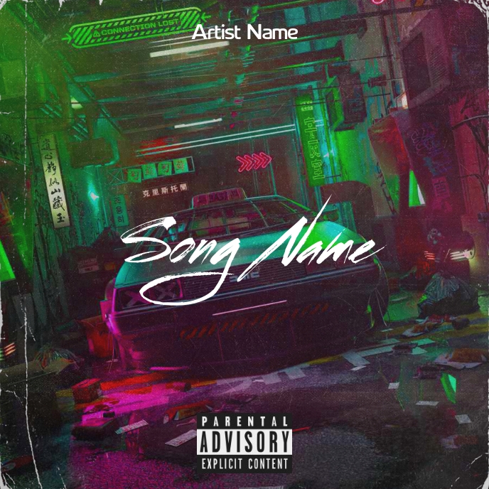 Night Album Cover Design Template | PosterMyWall