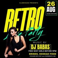 Retro Party Template | PosterMyWall