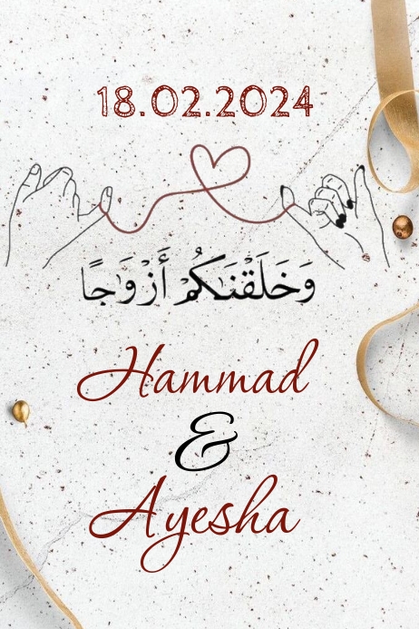 Nikah Certificate / marriage / Wedding Template | PosterMyWall