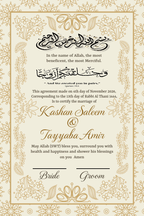 Nikkah certificate Template | PosterMyWall