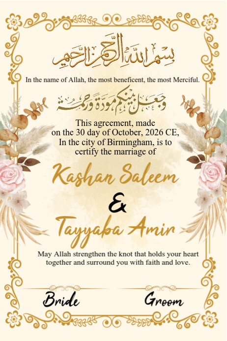 Nikkah contract Template | PosterMyWall