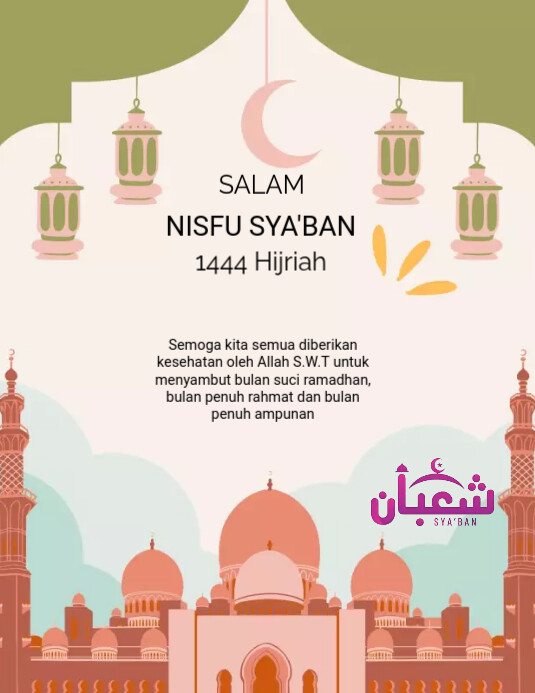 Copy of Nisfu Sya'ban | PosterMyWall