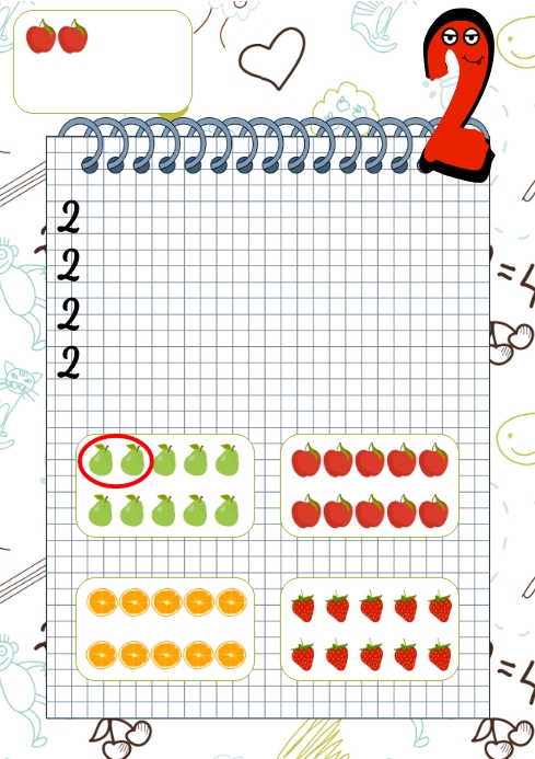 Number 2 Worksheet for Kids Kindergarten Prin Template | PosterMyWall