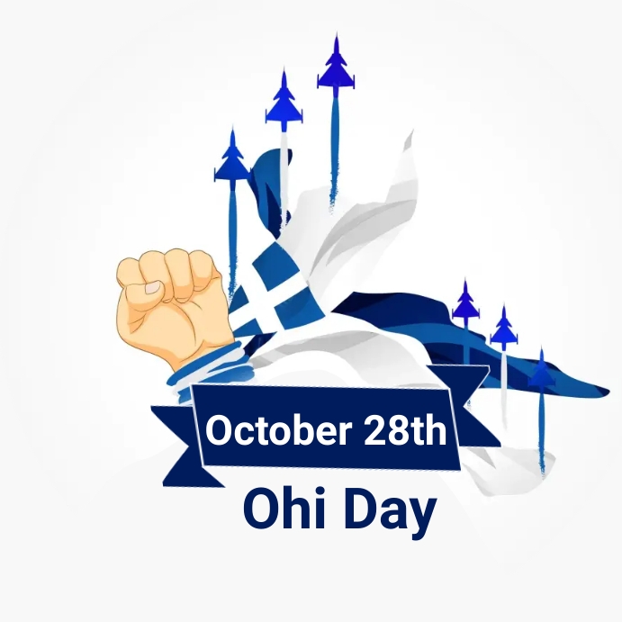 Plantilla de Del Día de Ohi | PosterMyWall