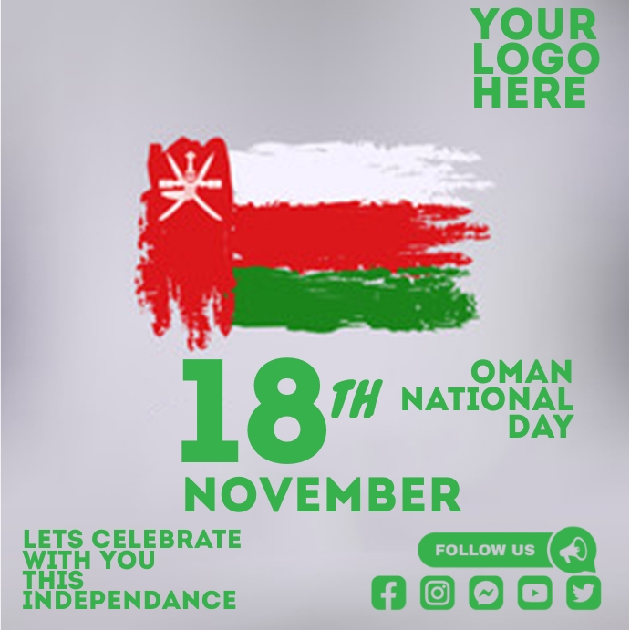 Oman national day Template | PosterMyWall